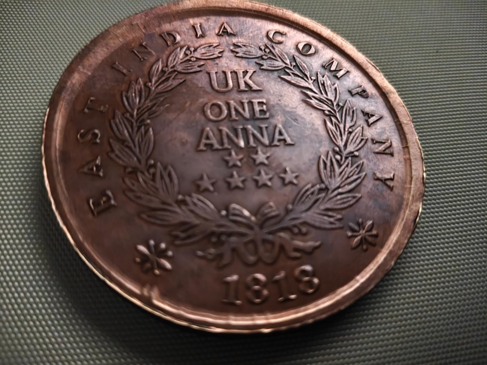 120 Grams UK Copper RAM DARBAR Temple Token Coin for Collection and ...