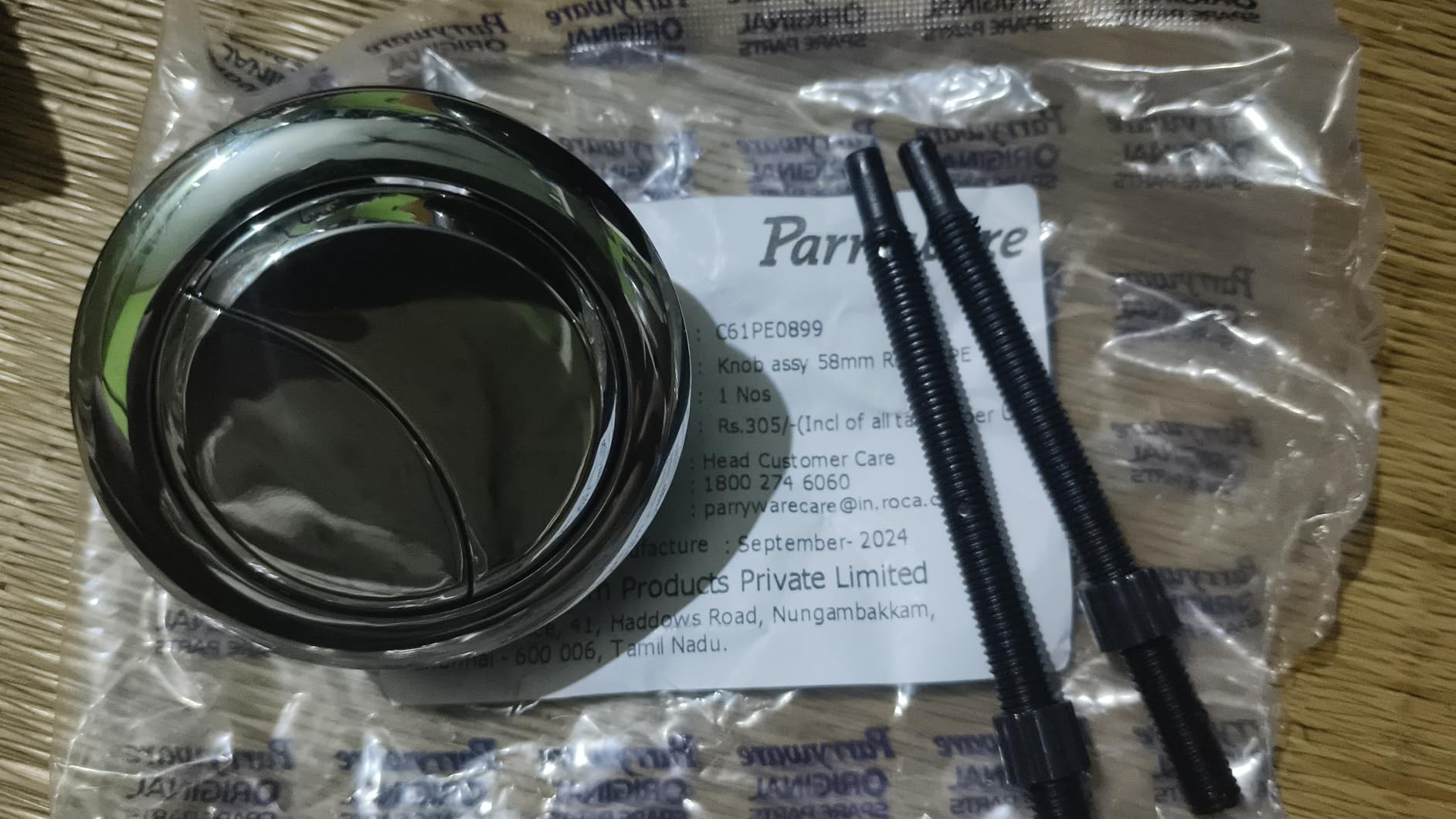 Parryware Single Piece Dual Push Flush Button or Knob Assembly | 58 mm ...