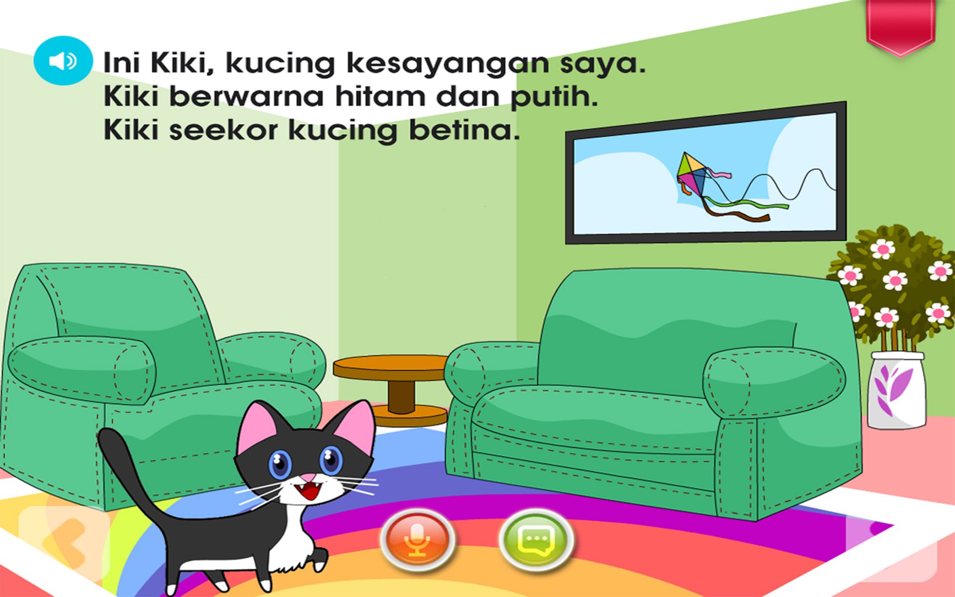 Bukuu - Kiki - App on Amazon Appstore