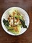 Start Here: Instructions for Becoming a Better Cook: A Cookbook: El ...