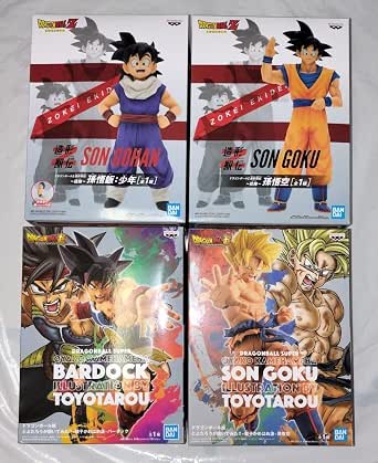 Amazon.co.jp: Dragon Ball Z Dragonball Super Son Goku Son Gohan Bar ...