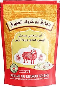 Abu Kharoof Punjabi Golden First Grade Indian White Long Grain Basmati ...