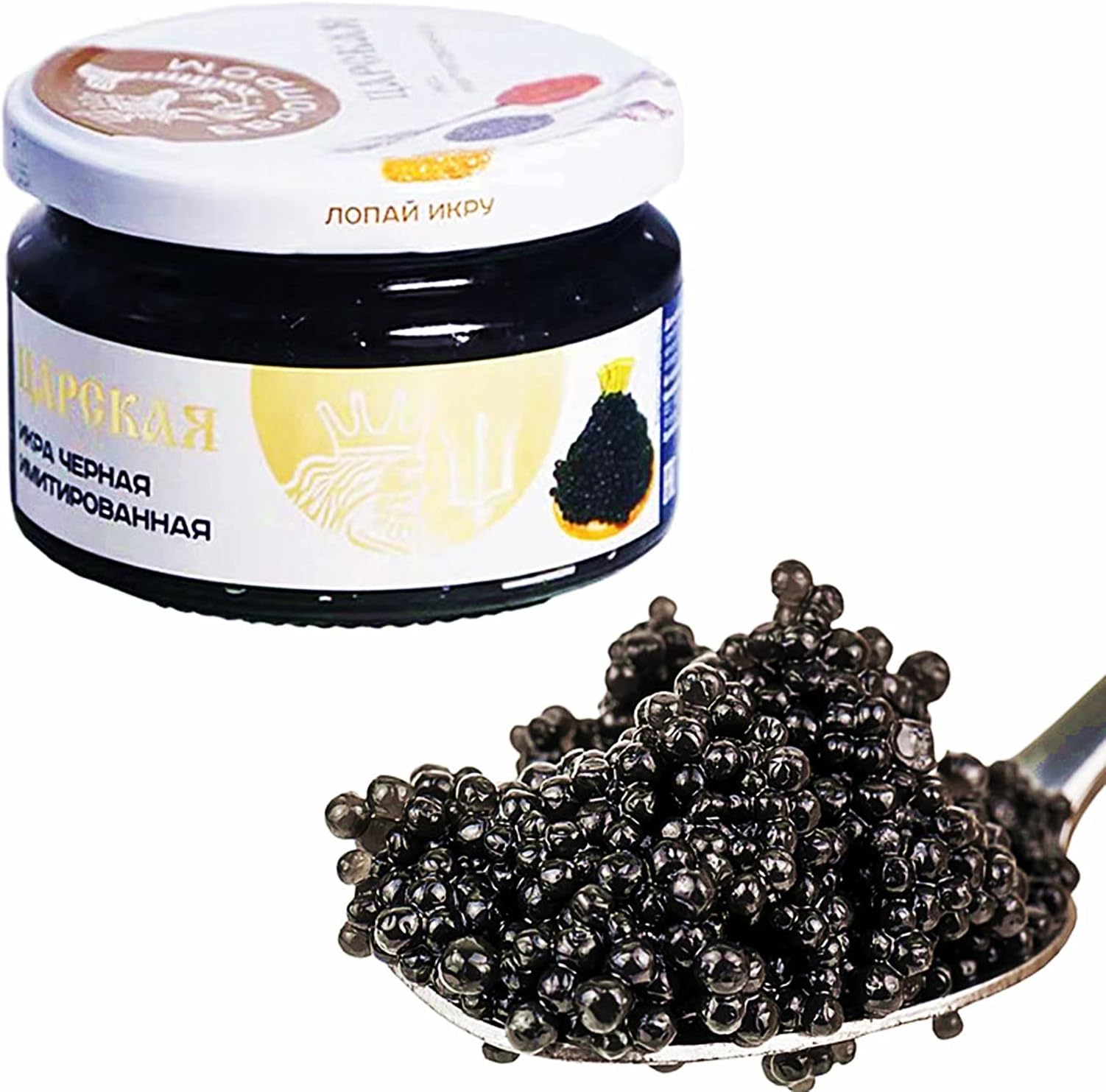Amazon.com: Premium Sturgeon Caviar – Fish Roe With Pure Sea Salt ...