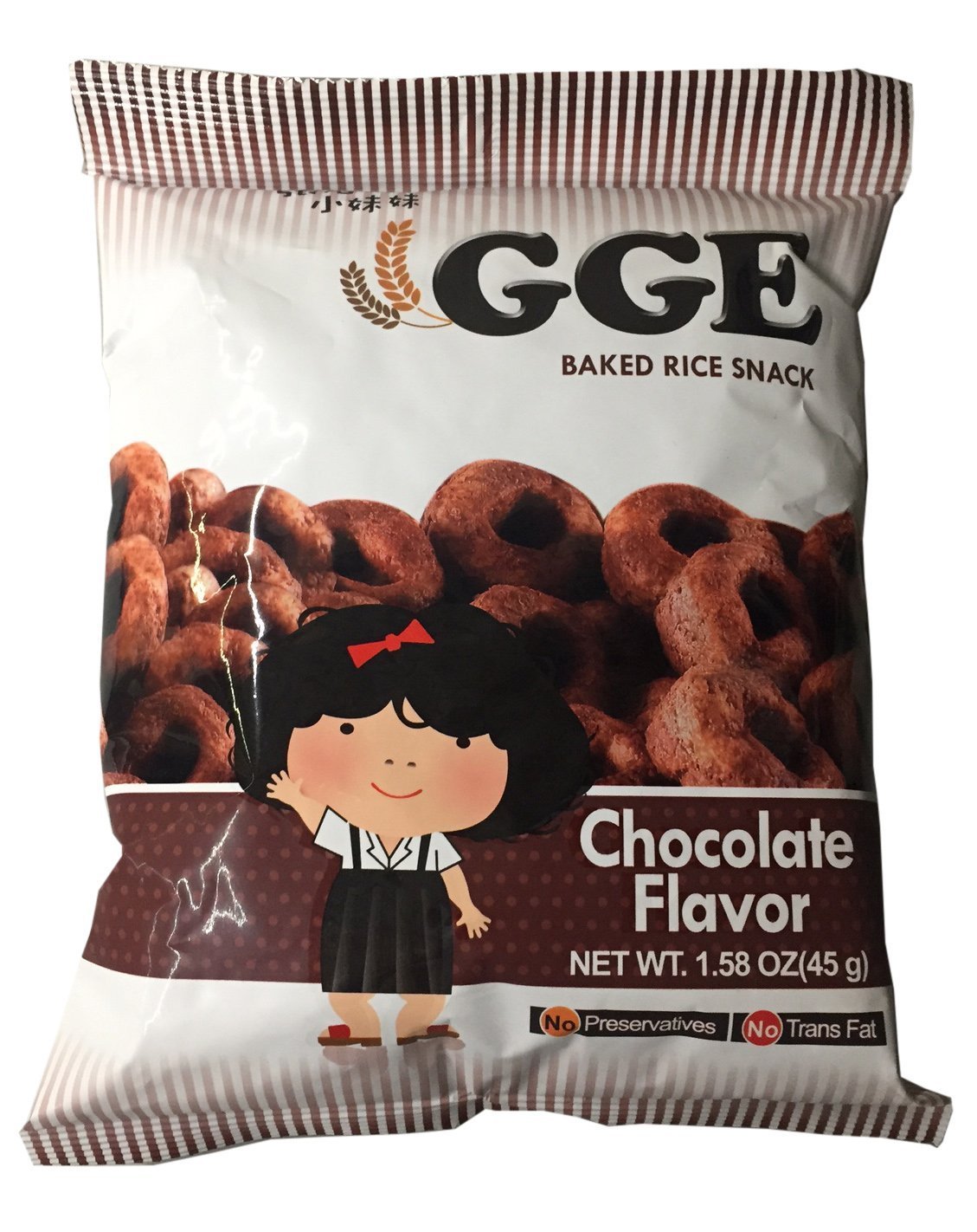 Amazon.com : Good Good Eat Chocolate Flavor 1.58 oz : Grocery & Gourmet ...