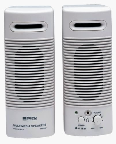 Amazon.com: Micro Innovations MM35P Multimedia Computer Speakers ...