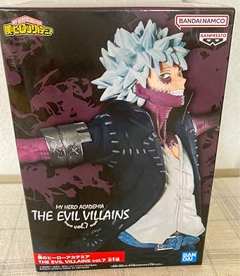 Amazon.co.jp: My Hero Academia Dabi Figure : Hobbies