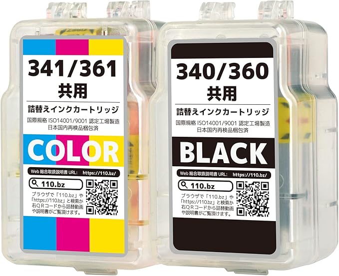 Amazon.co.jp: BC-340 / BC-360 (BK/顔料ブラック) + BC-341 / BC-361 (CL/3色カラー) 【合計2本セット】 最新 互換 《詰め替えインク ...