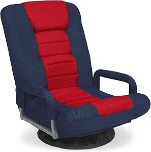 Amazon.com: Swivel Gaming Chair 360 Degree Multipurpose Floor Chair ...