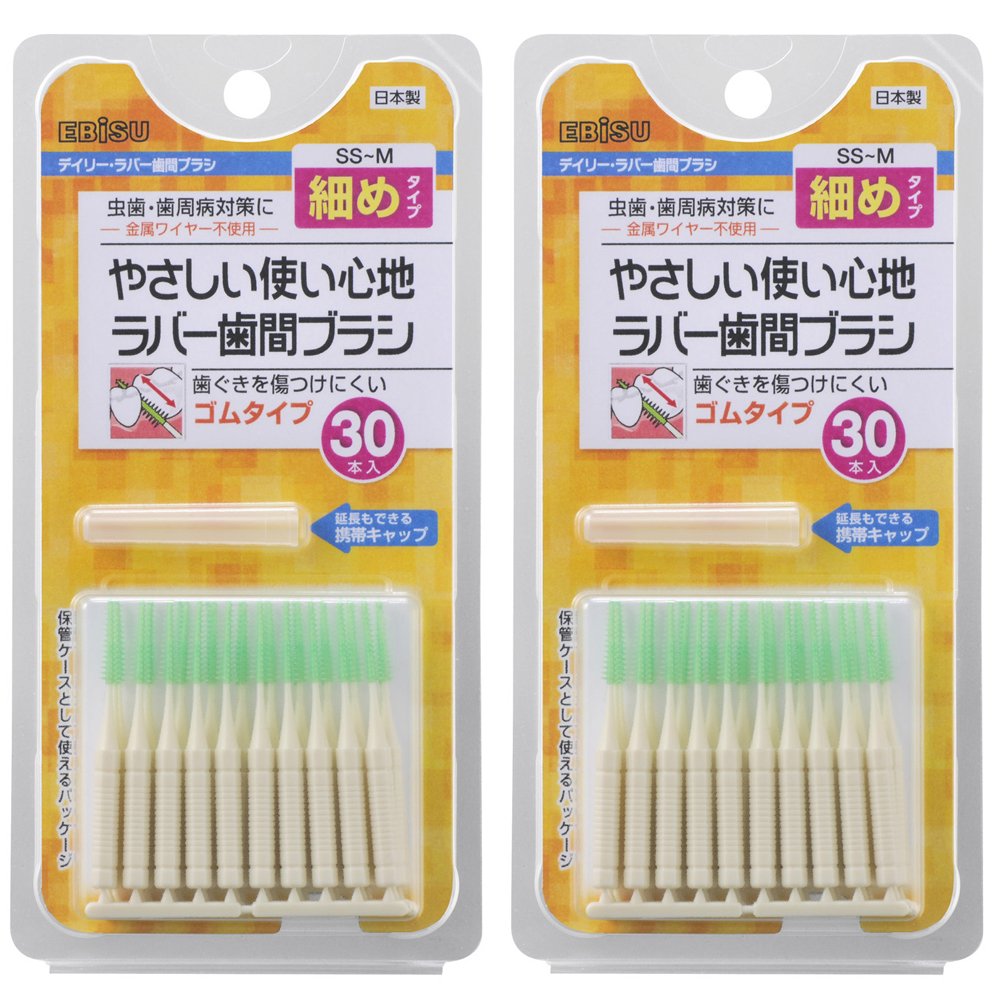 Amazon.co.jp: Ebis Daily Rubber Interdental Brush, SS - M, 30 Pieces, Set of 2 : Health ...