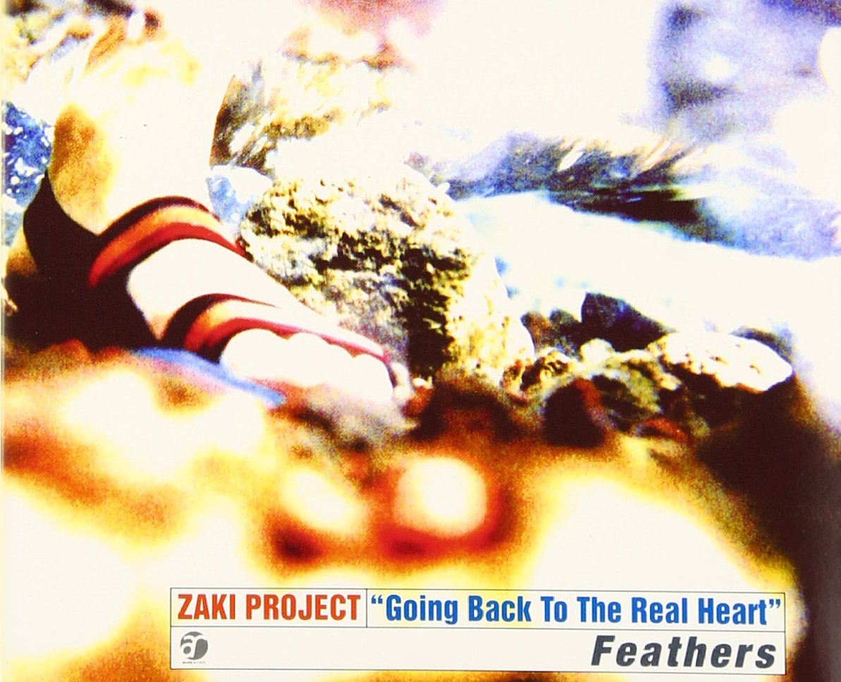 Zaki Project - Feathers - Amazon.com Music