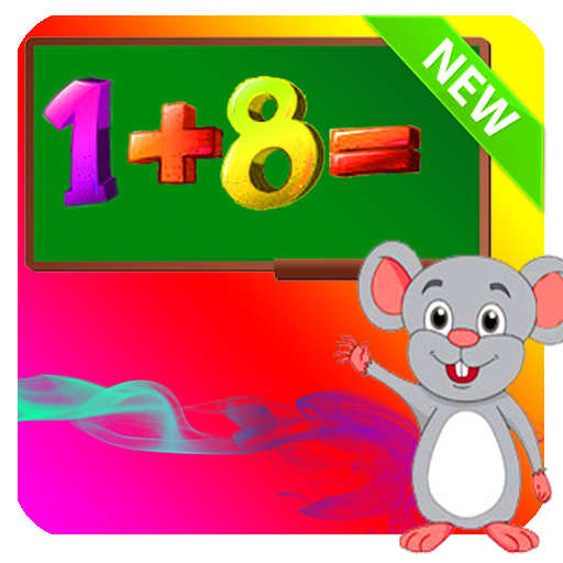 Cool Math - App on Amazon Appstore