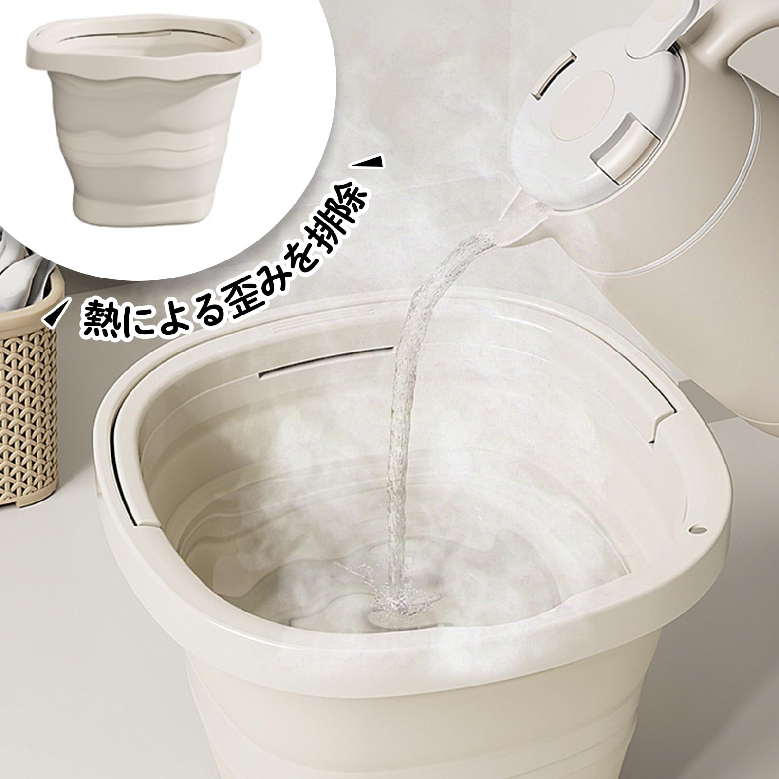 折りたたみバケツ 水バケツ 5L 10L 厚手多機能便利 足湯 四角おしゃれ キャンプ 洗濯 洗車 足湯 釣り (グレー, 5L×2)_銘哲 ...