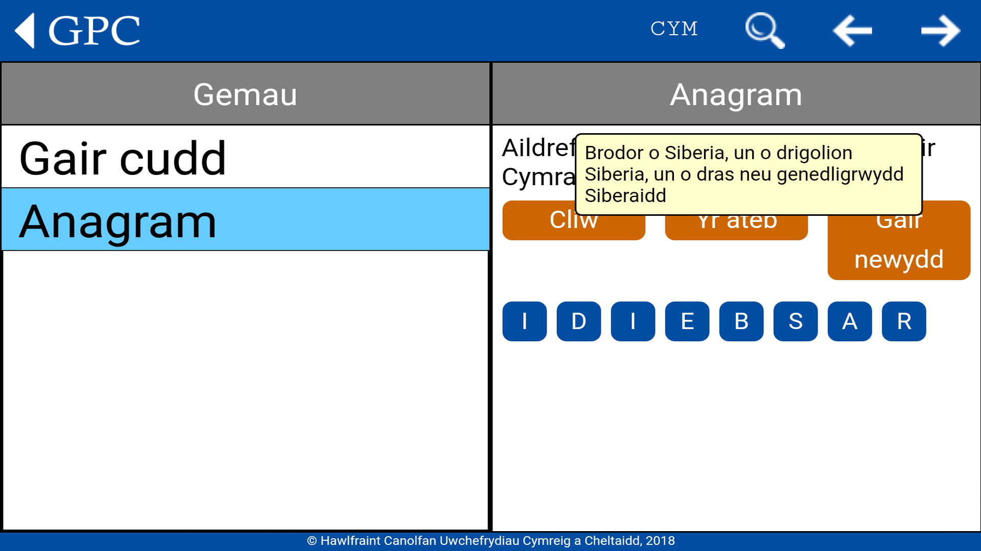 GPC Geiriadur Welsh Dictionary - App on the Amazon Appstore