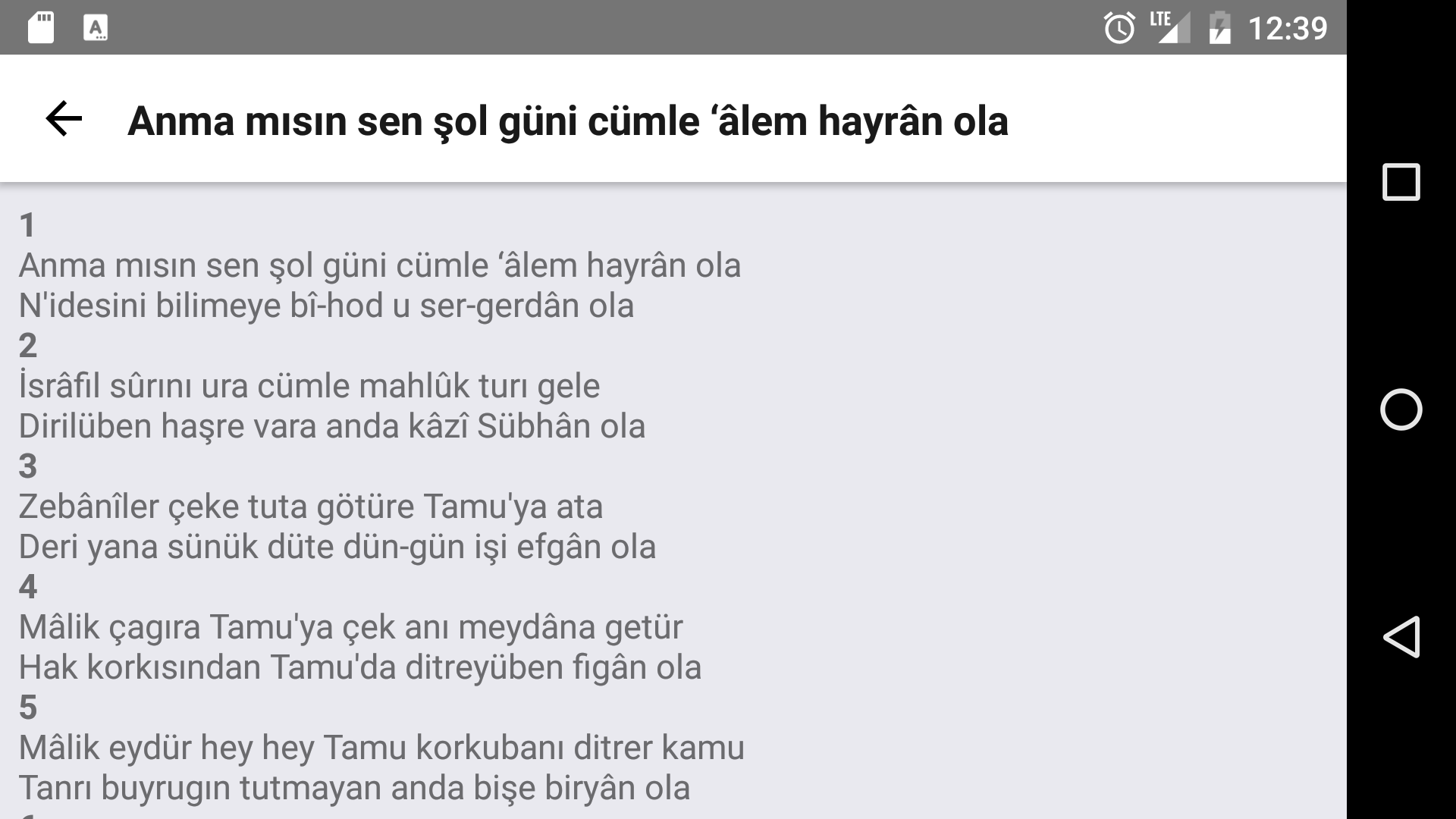 Yunus Emre Divan - App on Amazon Appstore