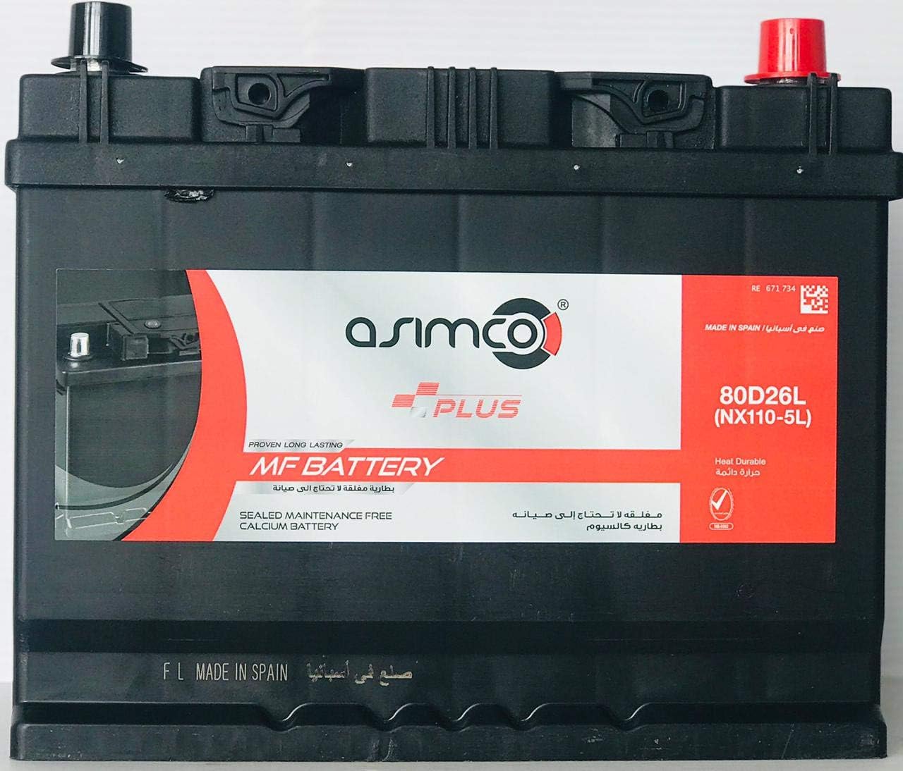 ASIMCO PLUS 80D26L-MF 12V 70AH Car Battery: Buy Online at Best Price in UAE - Amazon.ae