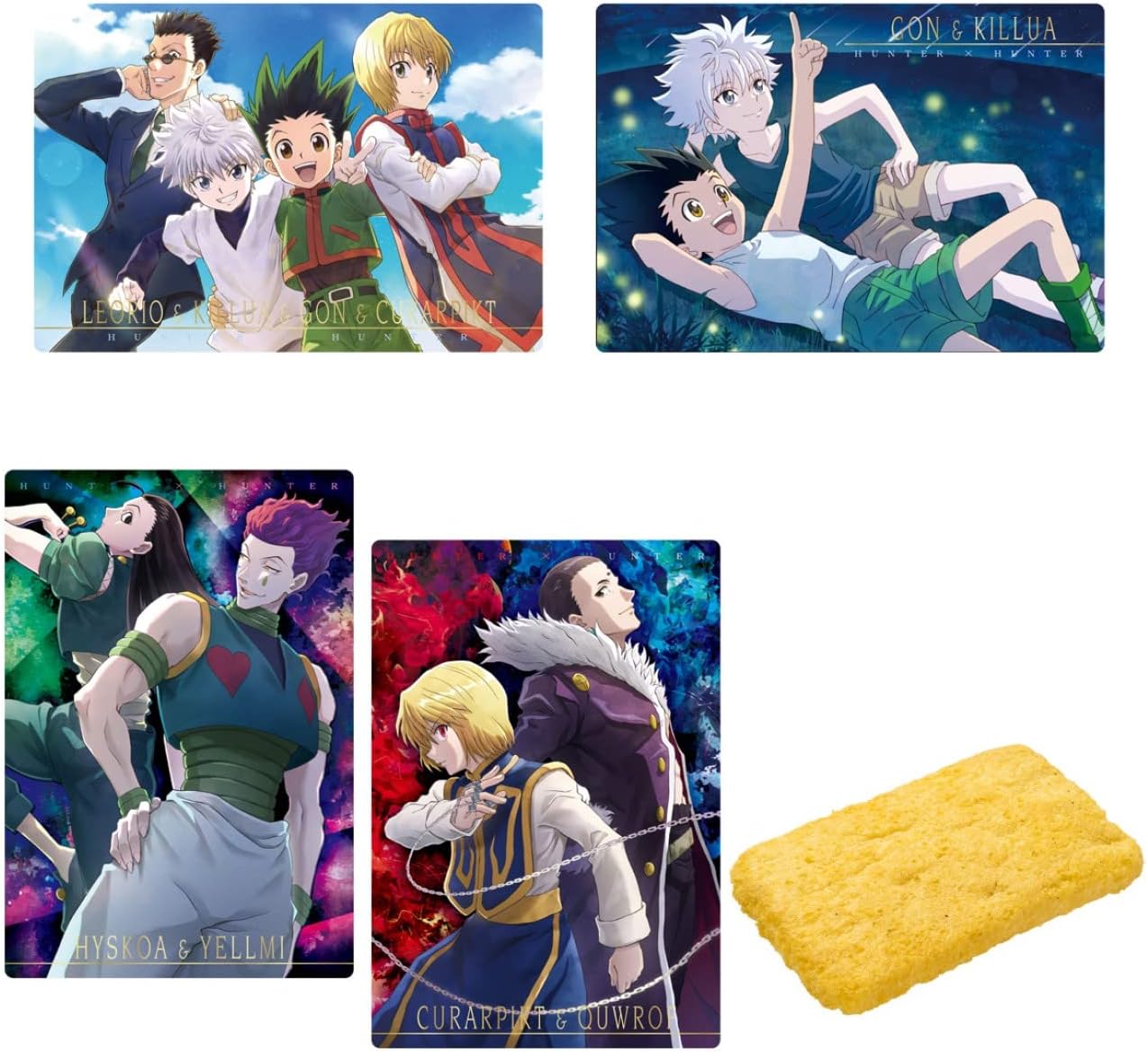 Amazon | イタジャガ HUNTER×HUNTER (20個入) 食玩・スナック菓子 (HUNTER HUNTER) 通販