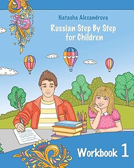 Reading Russian Workbook for Children: Total Beginner (Russian Step By ...