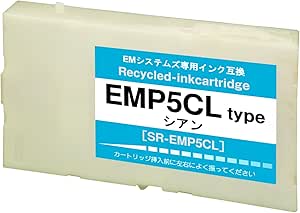 Amazon.co.jp: ≪非純正表示リセット不要≫純正CT再利用 日本製 EMシステムズ 互換 リサイクルインクカートリッジ EMP5CL type シアン : パソコン・周辺機器