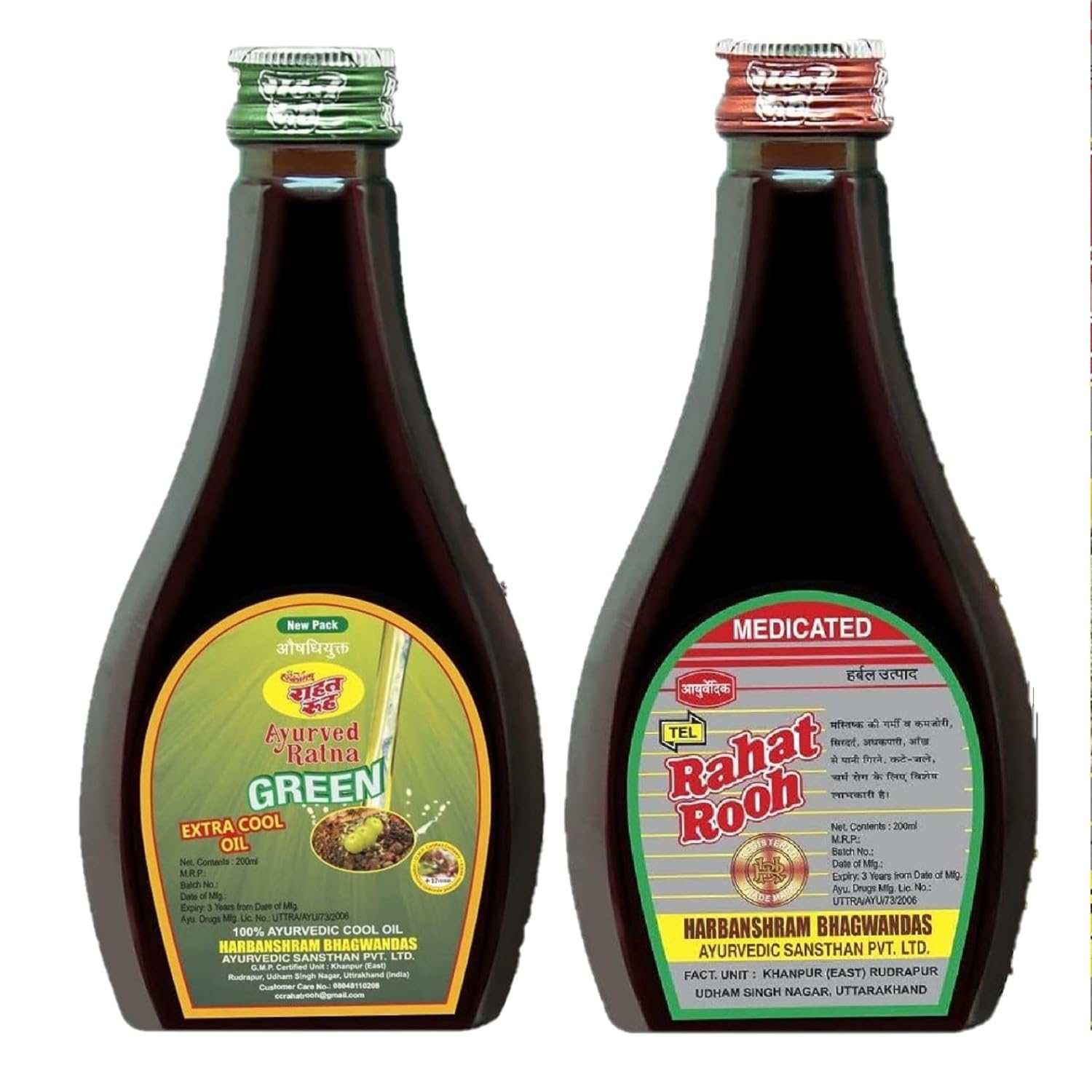 Harbansram Rahat Rooh Green & Medicated Oil Combo - 100% Natural and ...