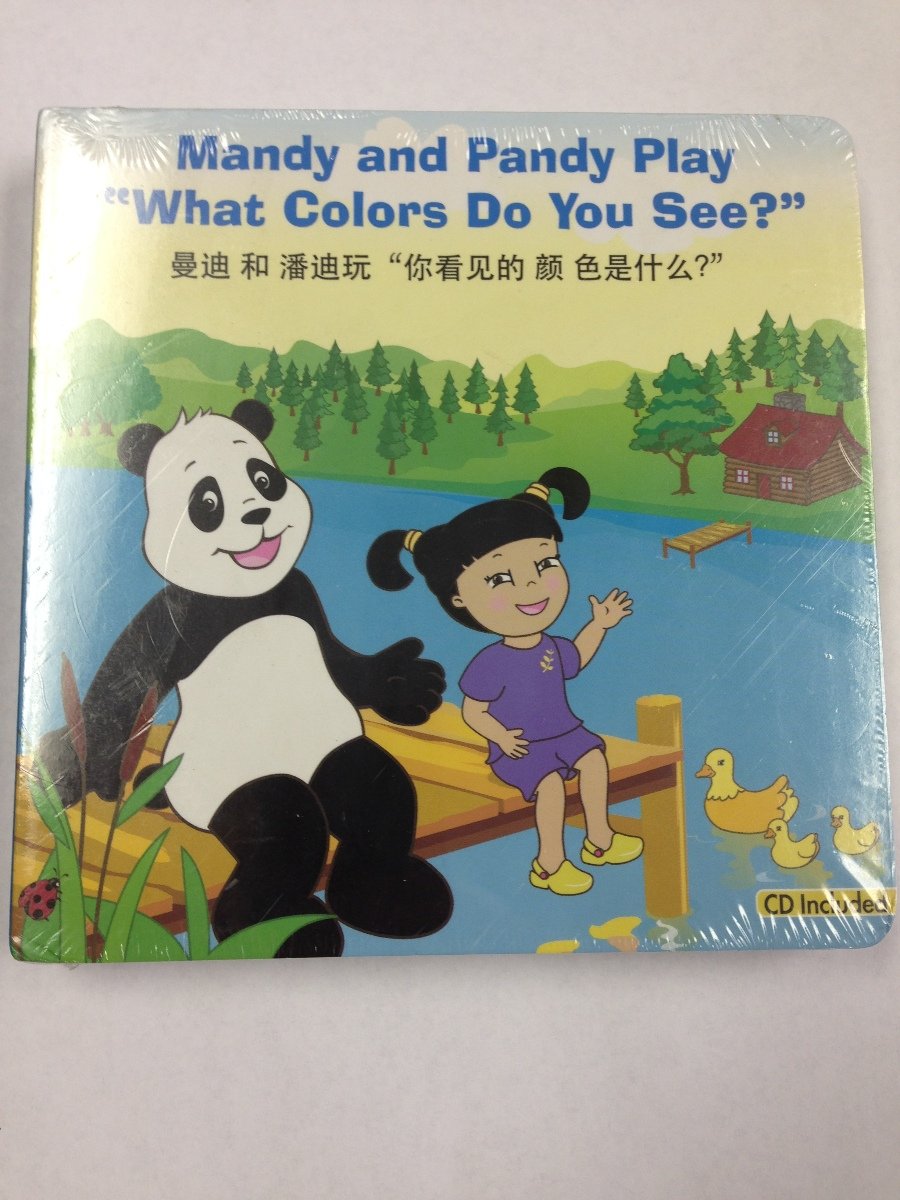 Mandy and Pandy Play "What Colors Do You See?" (English and Chinese ...