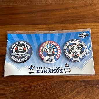 Amazon.co.jp: All Star Game Kumamon Can Badge Set of 3 : Toys & Games
