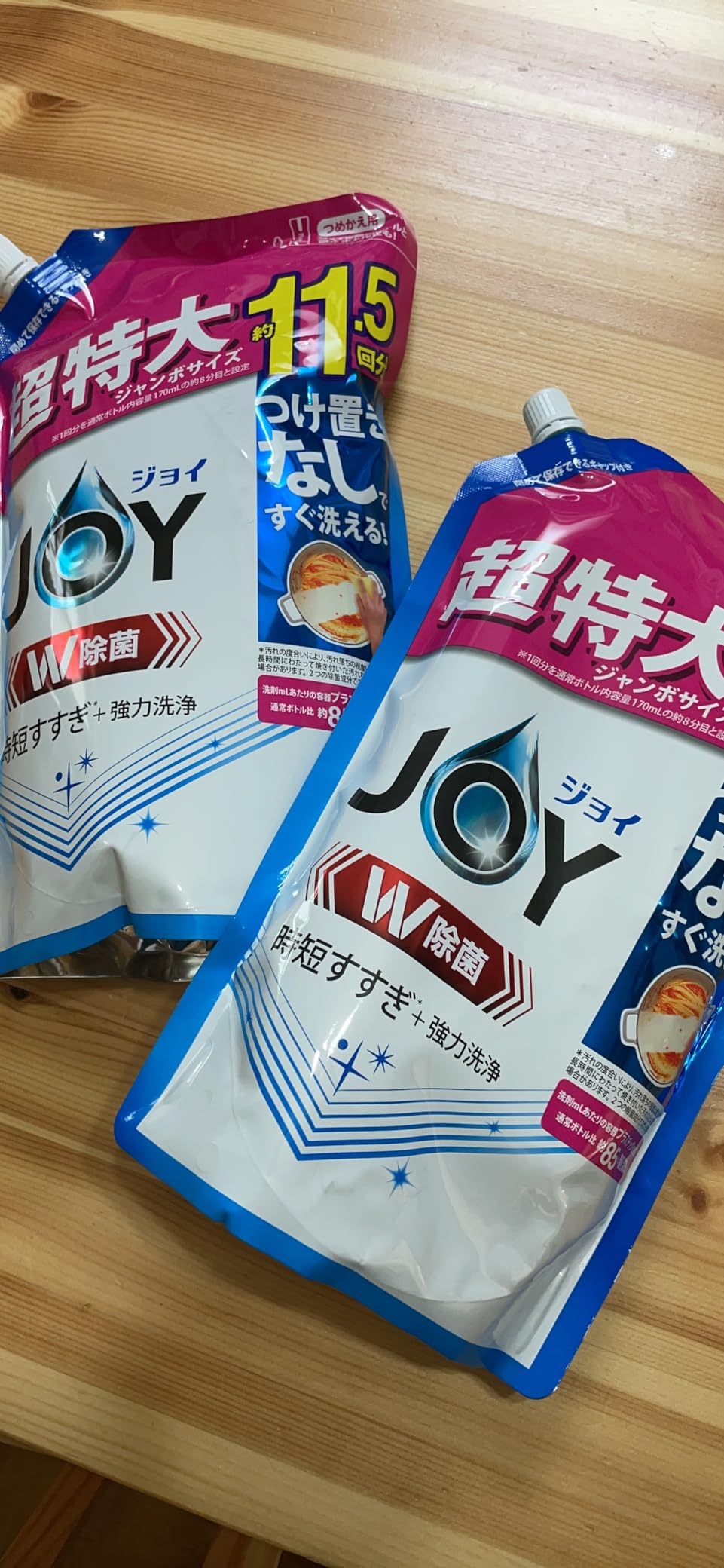 Amazon | [ケース販売] ジョイ W除菌 食器用洗剤 さわやか微香 詰め替え 大容量 910mL×4袋【Amazon.co.jp限定】 | ジョイ | 食器用洗剤