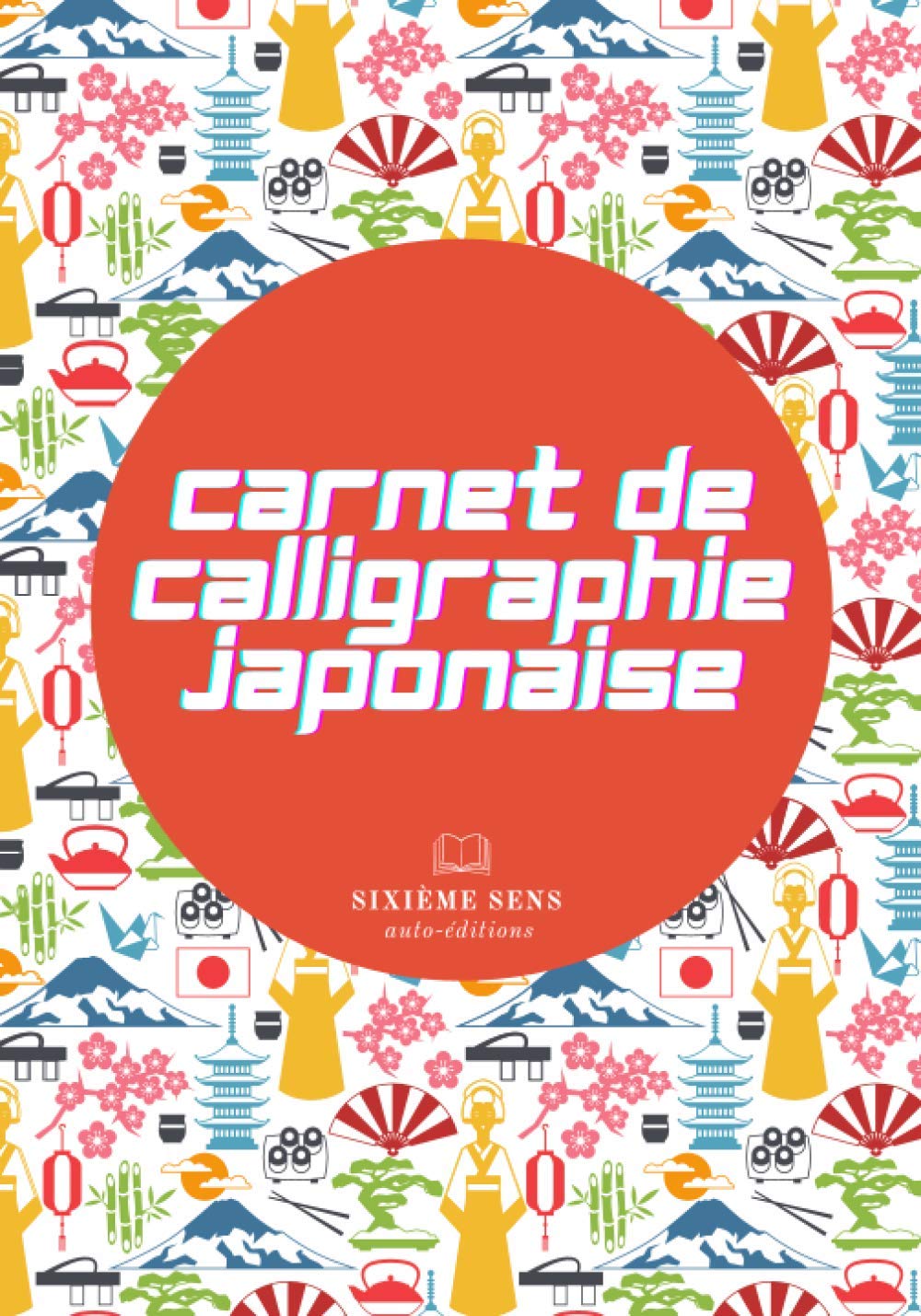 Carnet De Calligraphie Japonaise Cahier De Papier Genkouyoushi Kanji ...