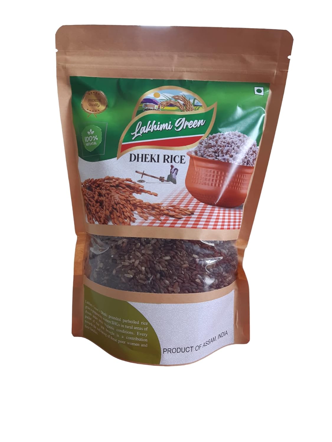 Parboiled Dheki pounded Red Rice of Assam : Amazon.in: Grocery ...