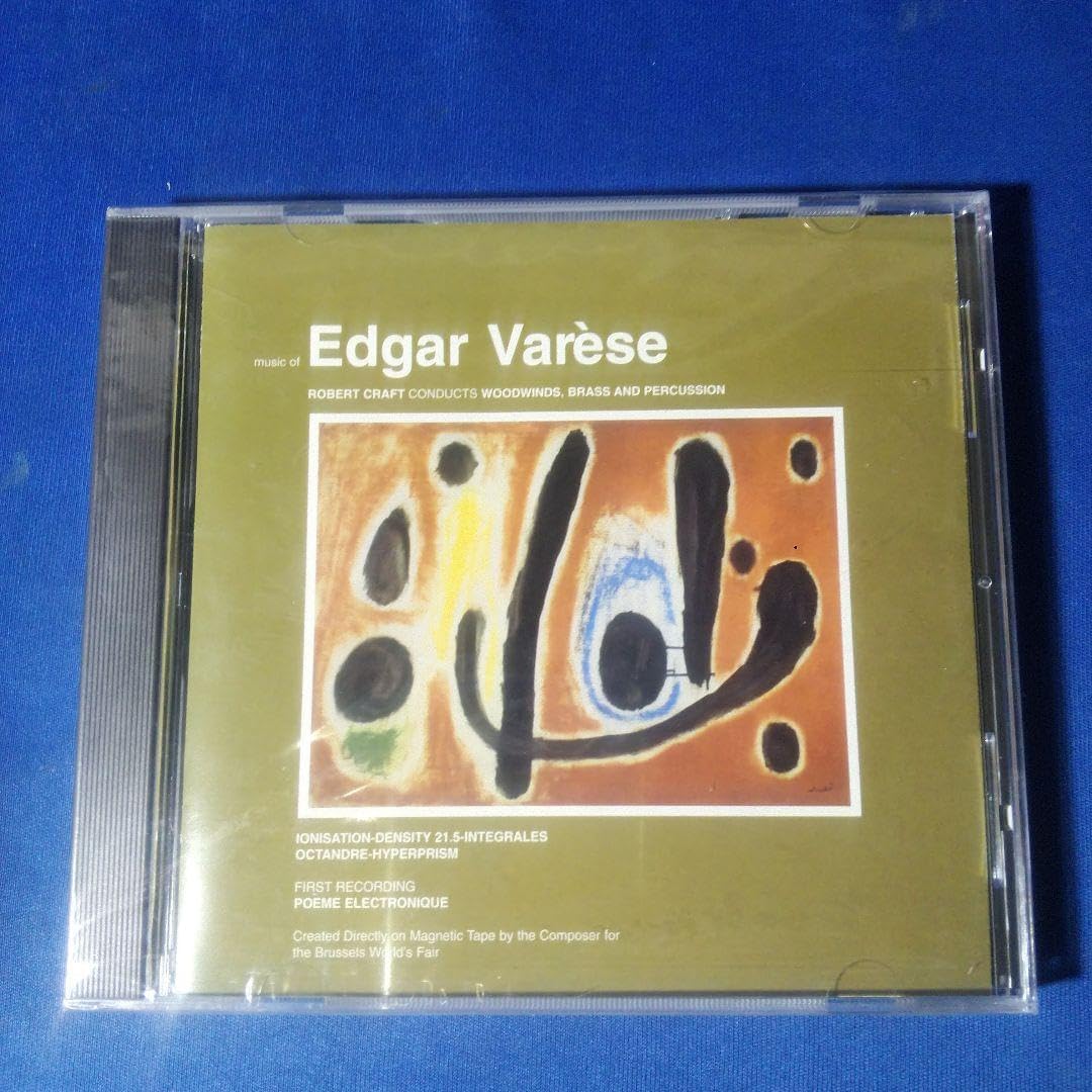 Amazon.co.jp: N3★ CD エドガー ヴァレーズ music of Edgar Varese : おもちゃ