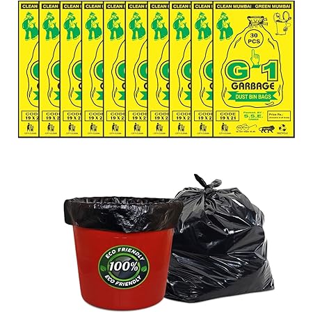 G 1 Garbage/Dustbin/Trash Bags and Covers For Home, Parks, Malls ...
