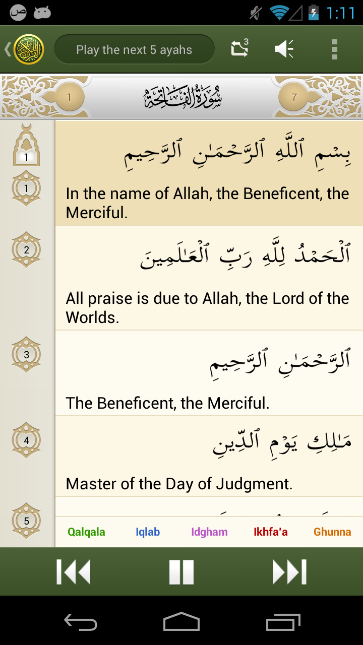 iQuran Lite - App on Amazon Appstore