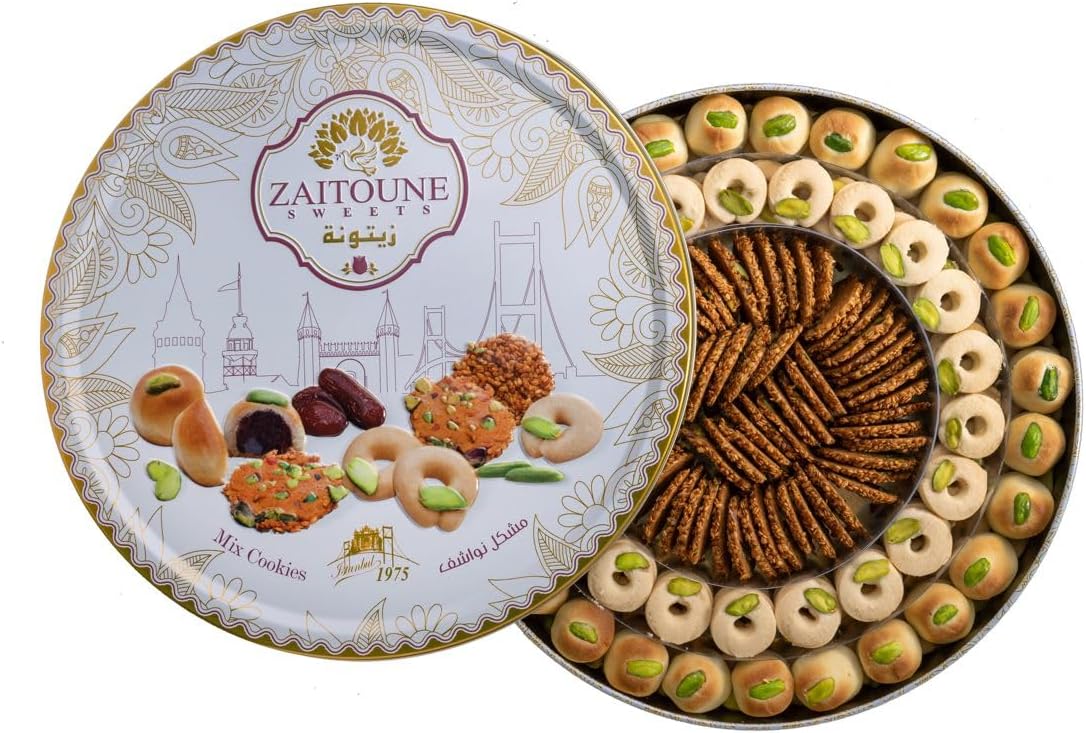 Zaitoune Mixed Cookies Gift Box - 500 g | Luxury Arabic Mini Biscuit ...