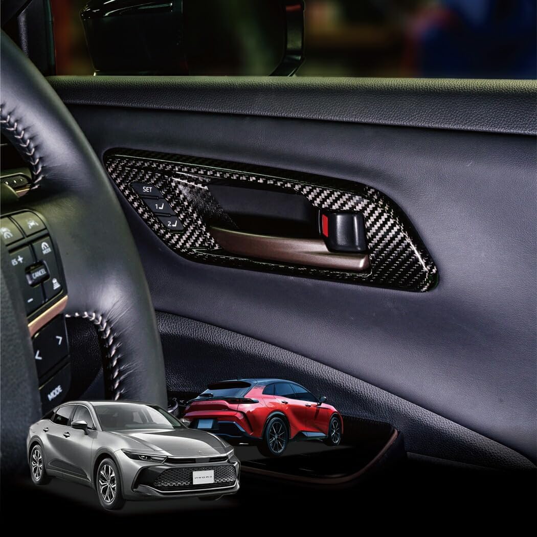 Amazon | 【axis-parts】トヨタ クラウンクロスオーバー 適合 型式：35系 年式：R4.9～ トヨタ クラウンスポーツ 適合 型式：36/37系 年式：R5.11～ シート ...