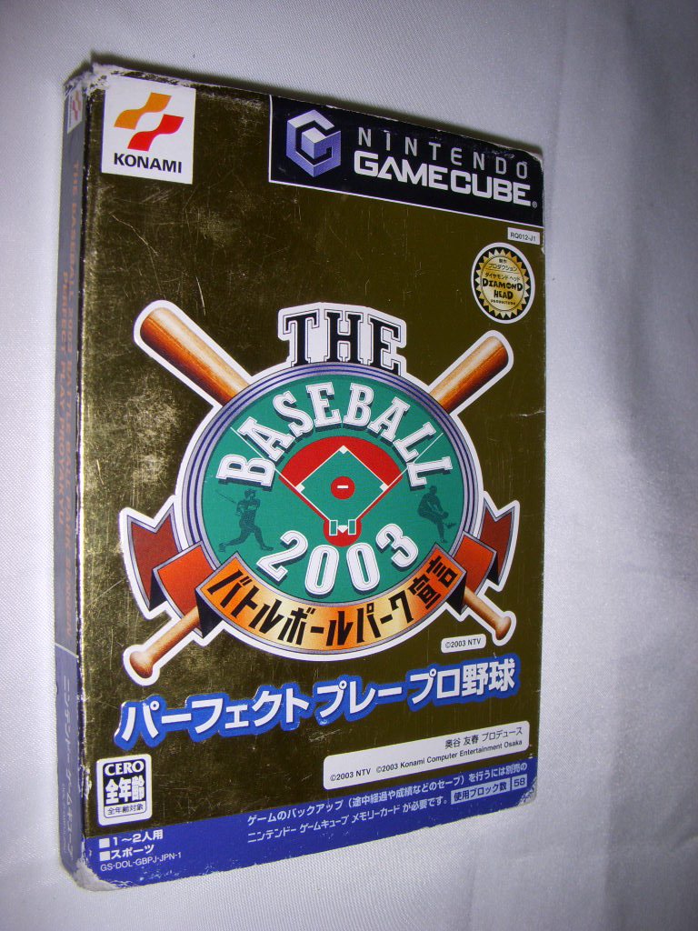 Amazon.com: The Baseball 2003: Battle Ball Park Sengen Perfect Play Pro Yakyuu [Japan Import ...