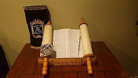 Amazon.com: Zion Judaica 19" Complete Torah Scroll with Yad Pointer ...