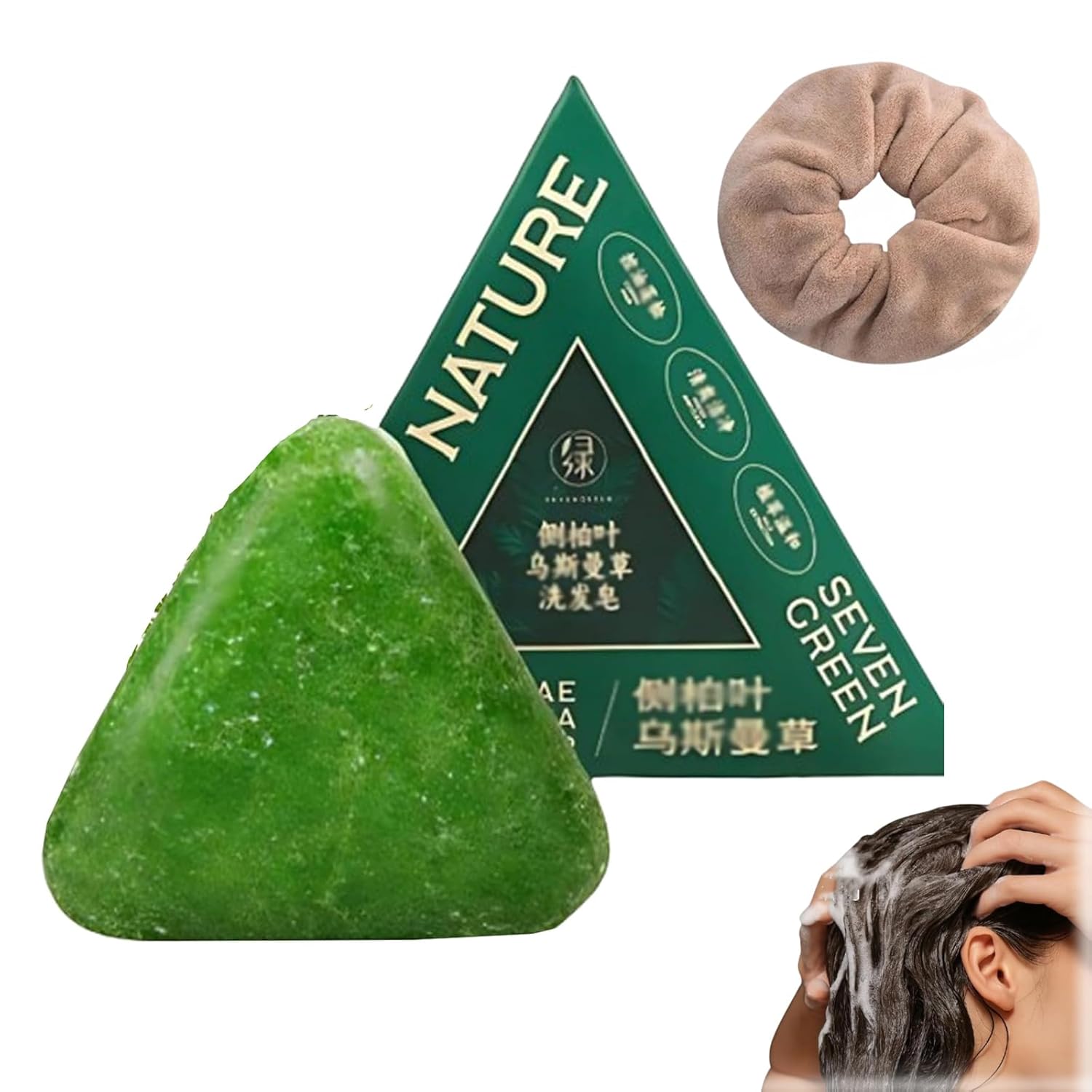 Nature Seven Green Soap Shampoo, Natural Usman Grass Sham𝐩𝐨𝐨 Bar ...