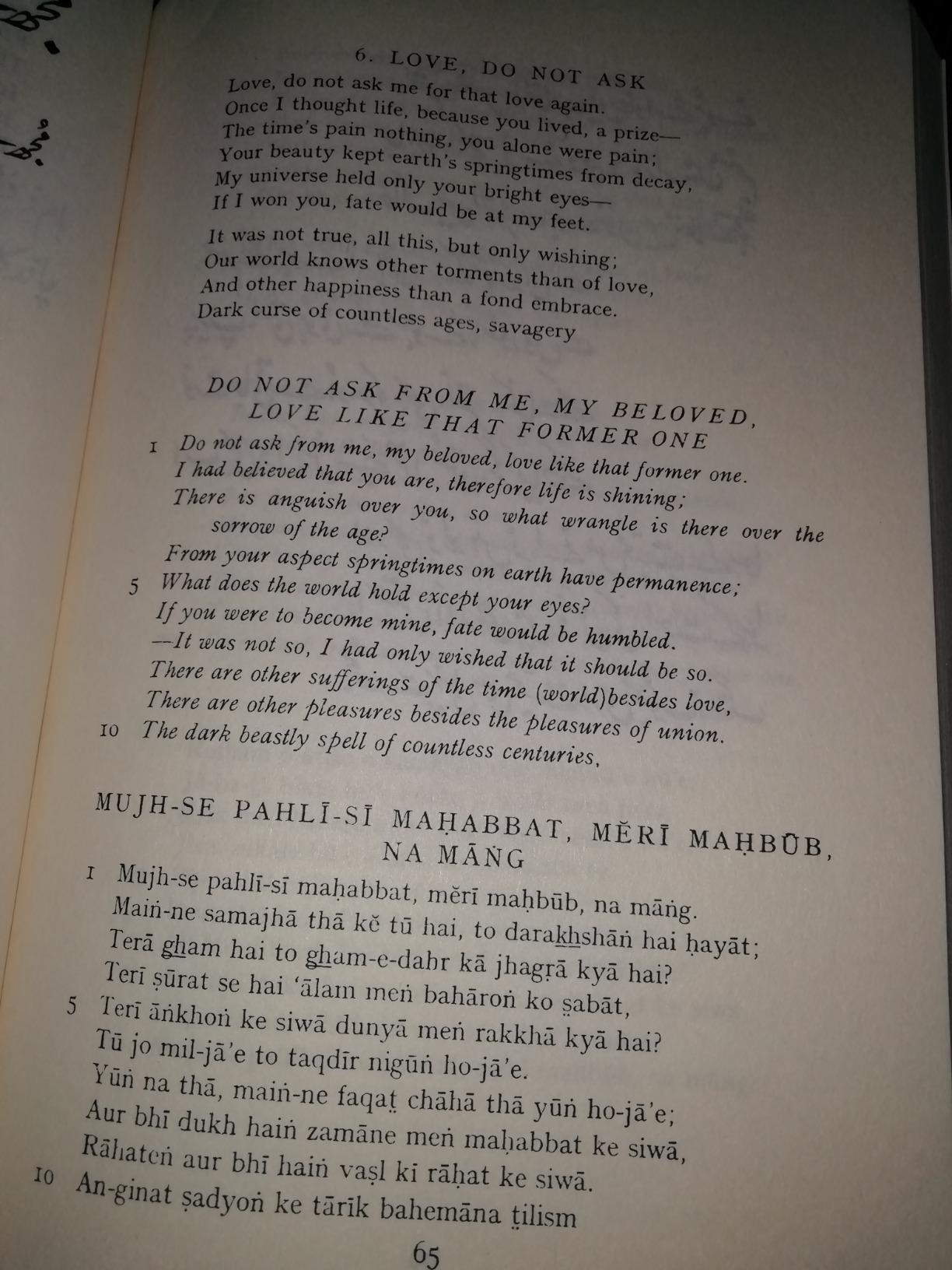 Buy POEMS BY FAIZ (OIP) Book Online at Low Prices in India | POEMS BY ...