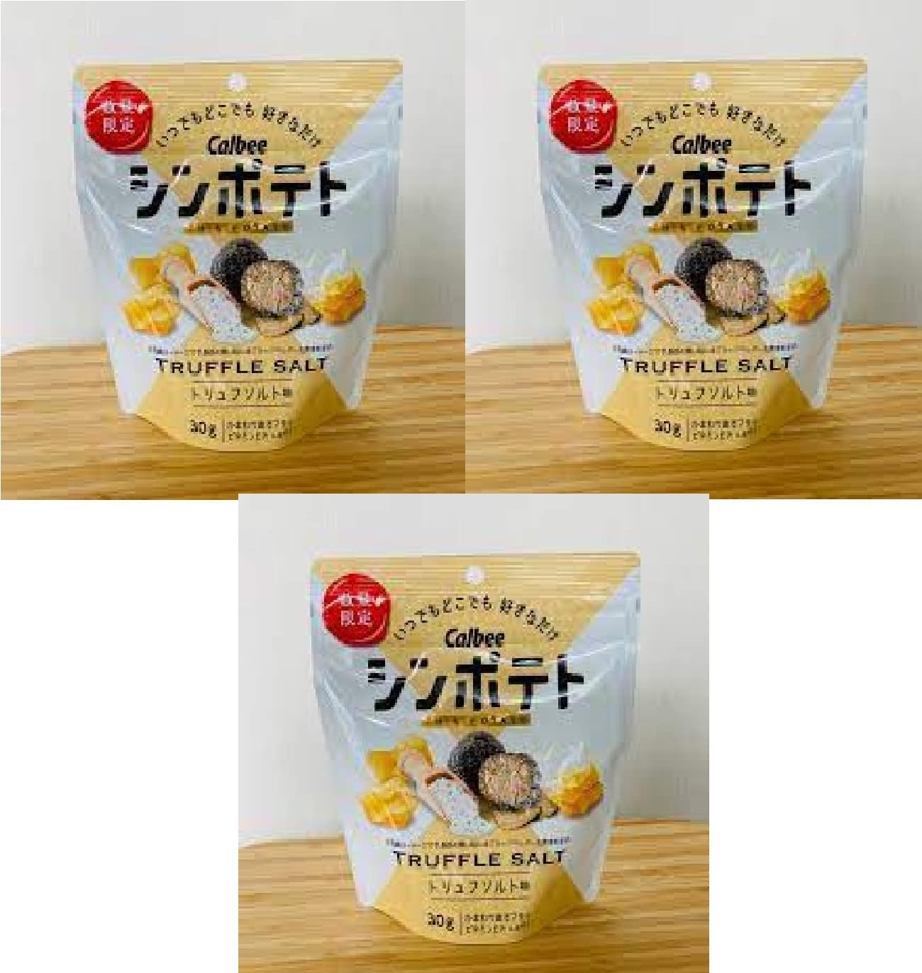 Amazon.co.jp: コンビニー限定 2023年7月 カルビー Calbee シンポテト THIN POTATO TRUFFLE SALT トリュフソルト味 ポテトチップス 30gx3袋 ...