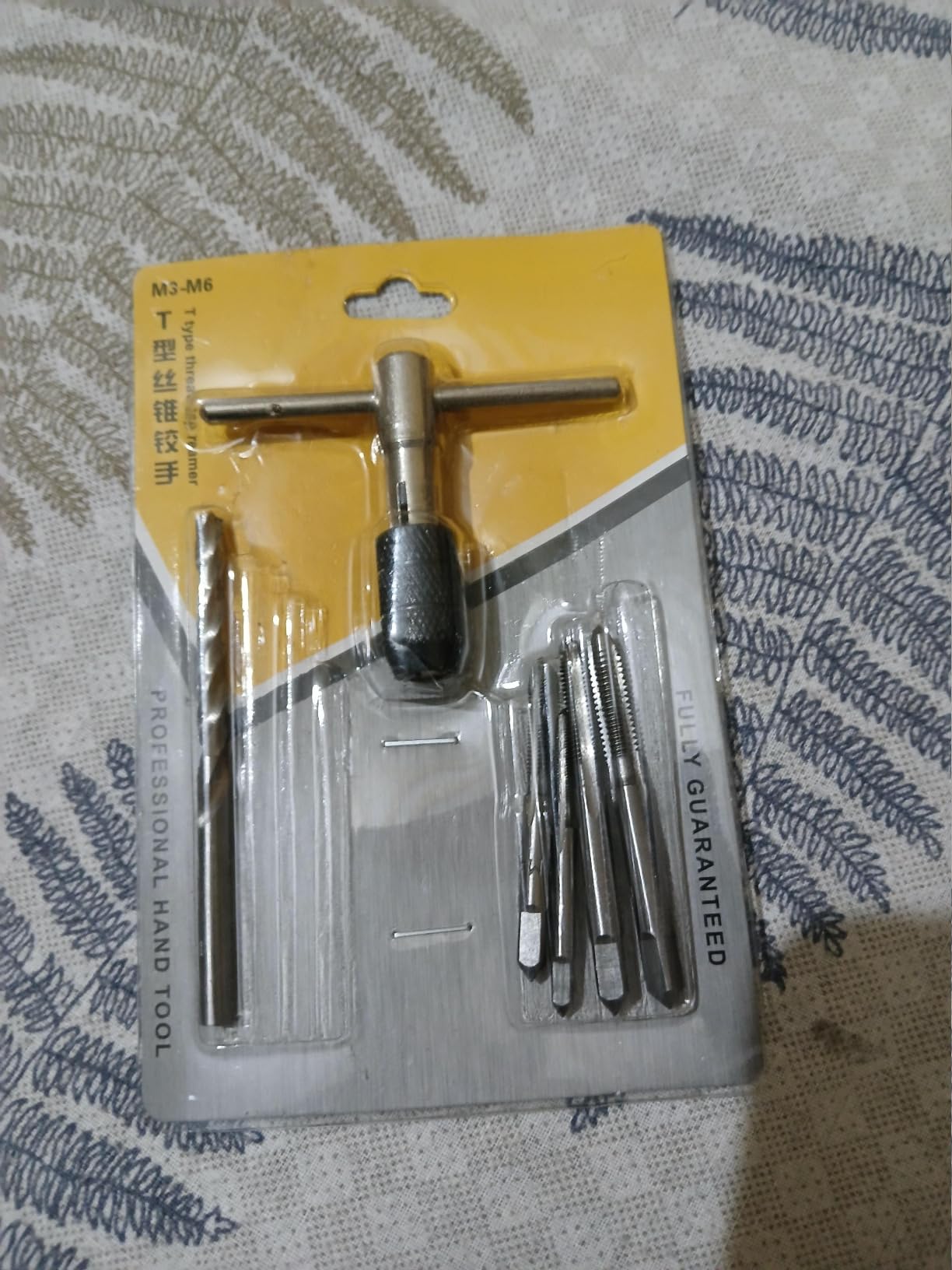 uptodateproducts 9PCS/SET T Type Thread Tap Reamer Metric Hand Taps ...