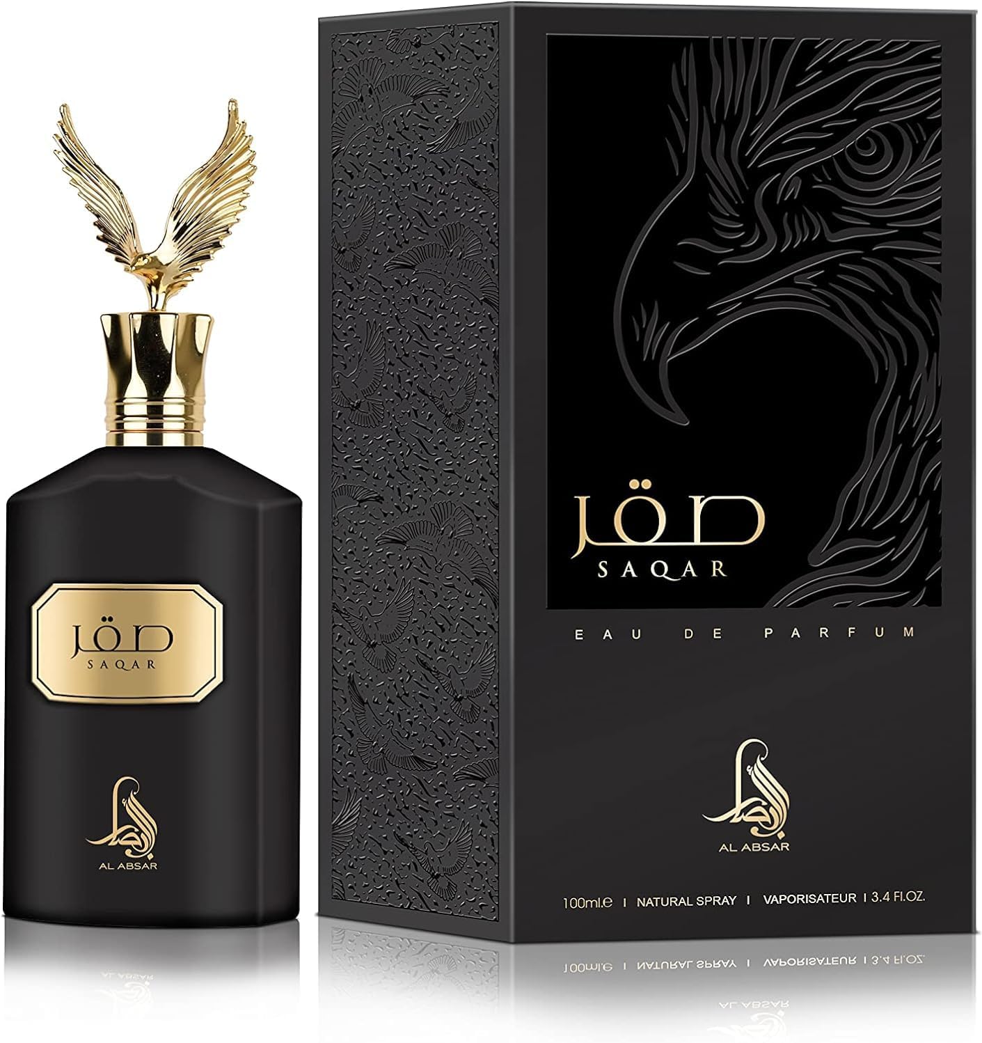 Al Absar Saqar Perfume 100ML - EDP - Bold & Invigorating Oriental ...