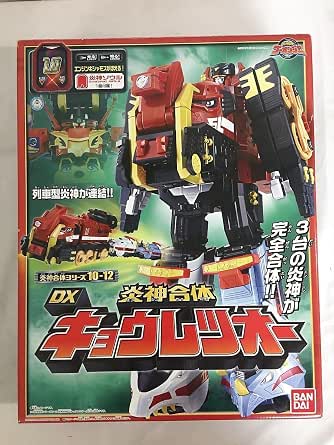 Amazon.co.jp: Engine Sentai Go-onger Engine Gattai Series 10-12 Engine ...