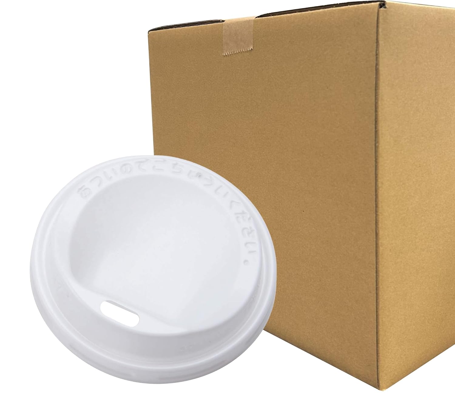 Amazon.co.jp: サンナップ 【 紙コップ用 ふた 7オンス用/205ml 白 60枚】 テイクアウトに便利 [ドリンキングリッド] ペーパーカップフタ [日本製] CR2060AK ...