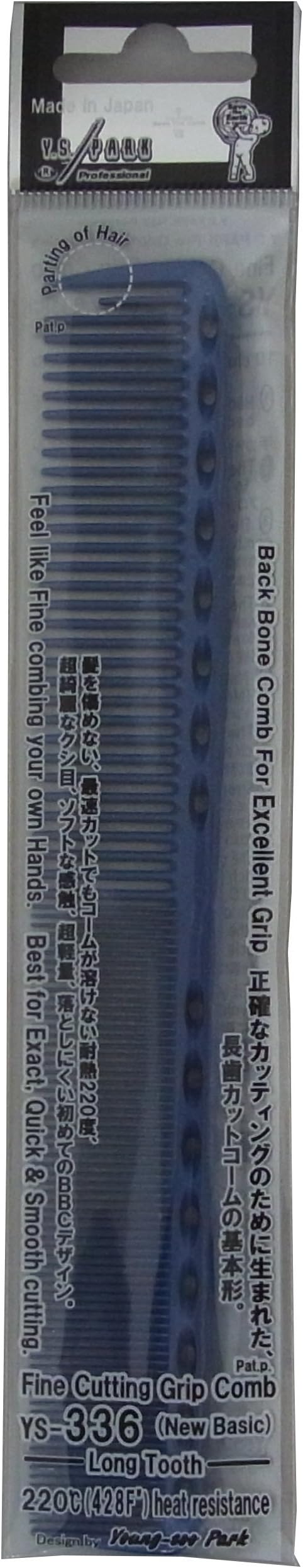 Amazon.com : Hercules Sägemann Triumph Master 95/250 Hair Cutting Comb ...