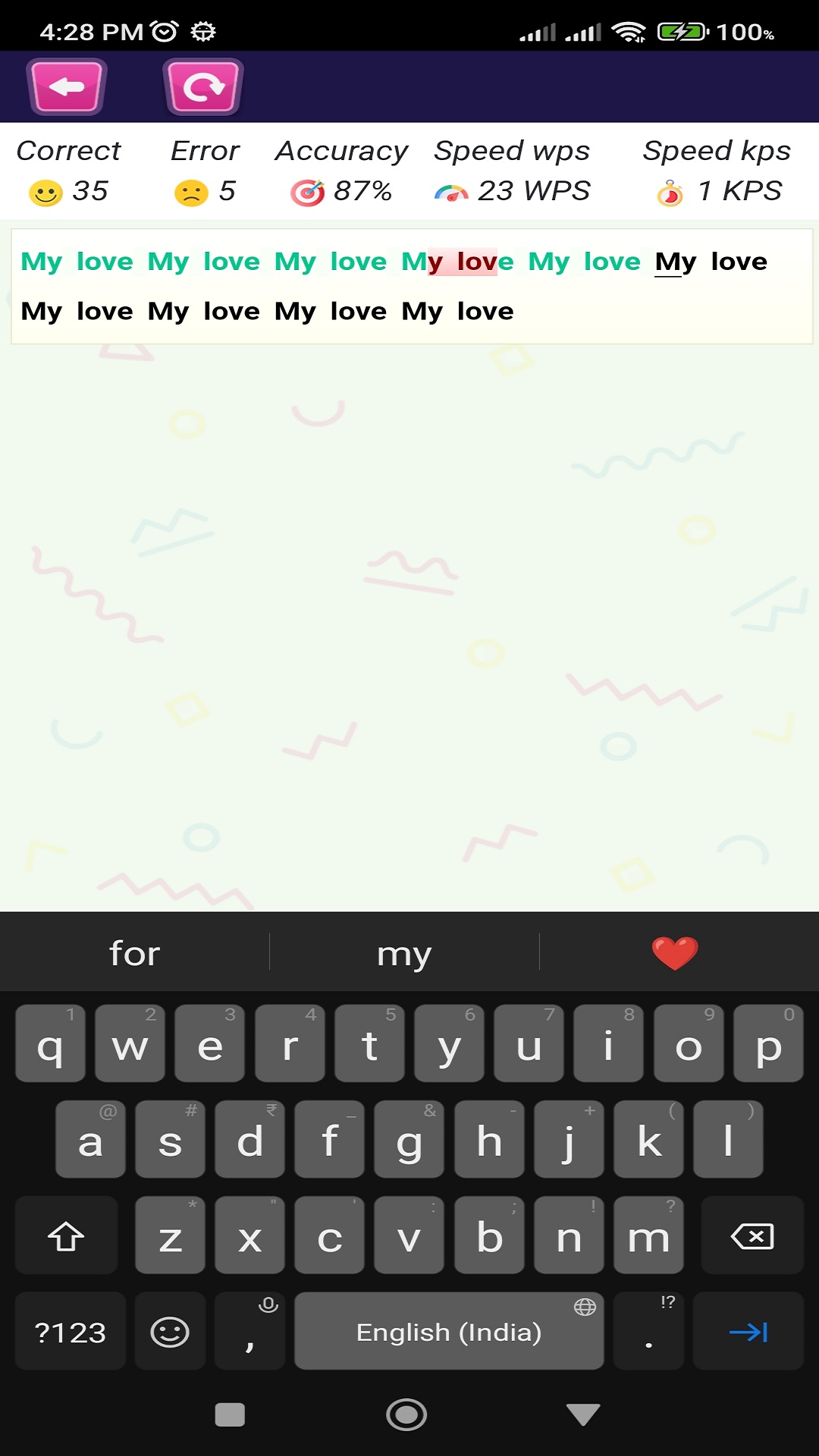 Keypad Typing Practice :Master - App on the Amazon Appstore
