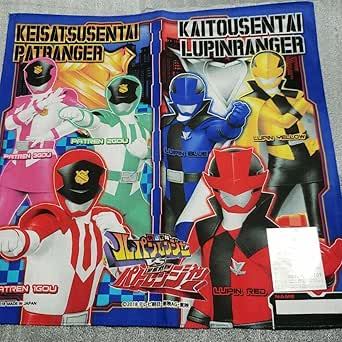Amazon.co.jp: Despicable Me Lupinranger vs Keisatsu Sentai Patranger ...