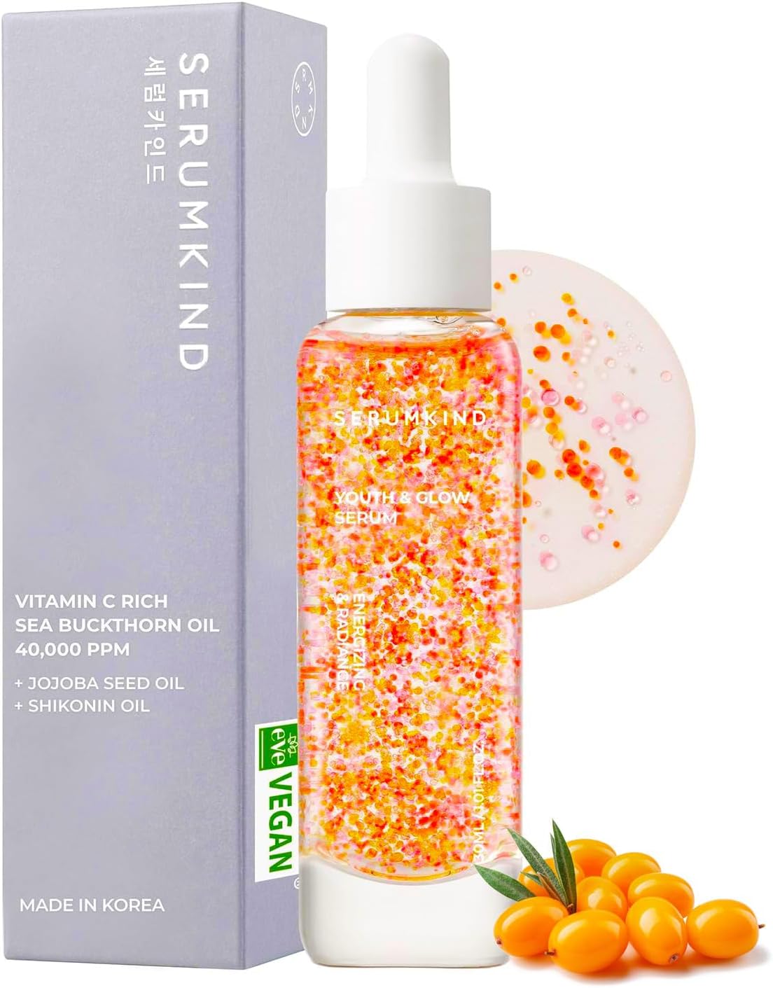 Amazon.com: [SKINMISO] Pore Minimizing Serum, facial serum, pore serum ...