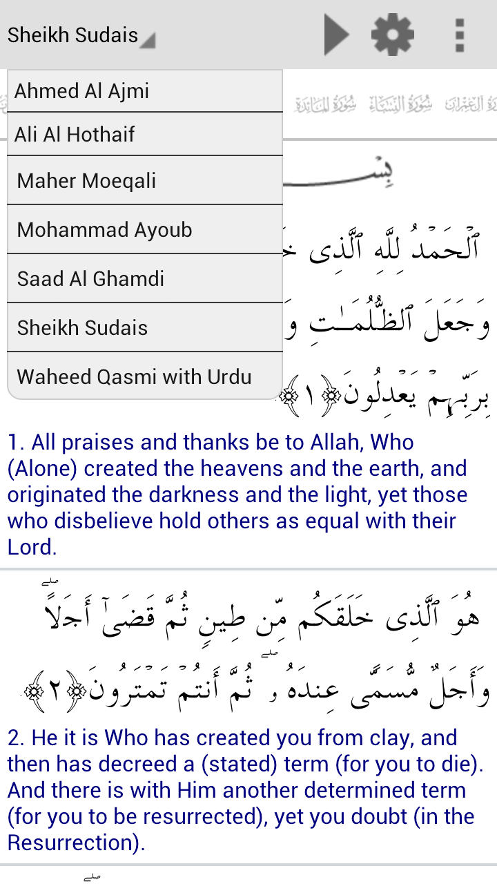 Al Quran - App on Amazon Appstore