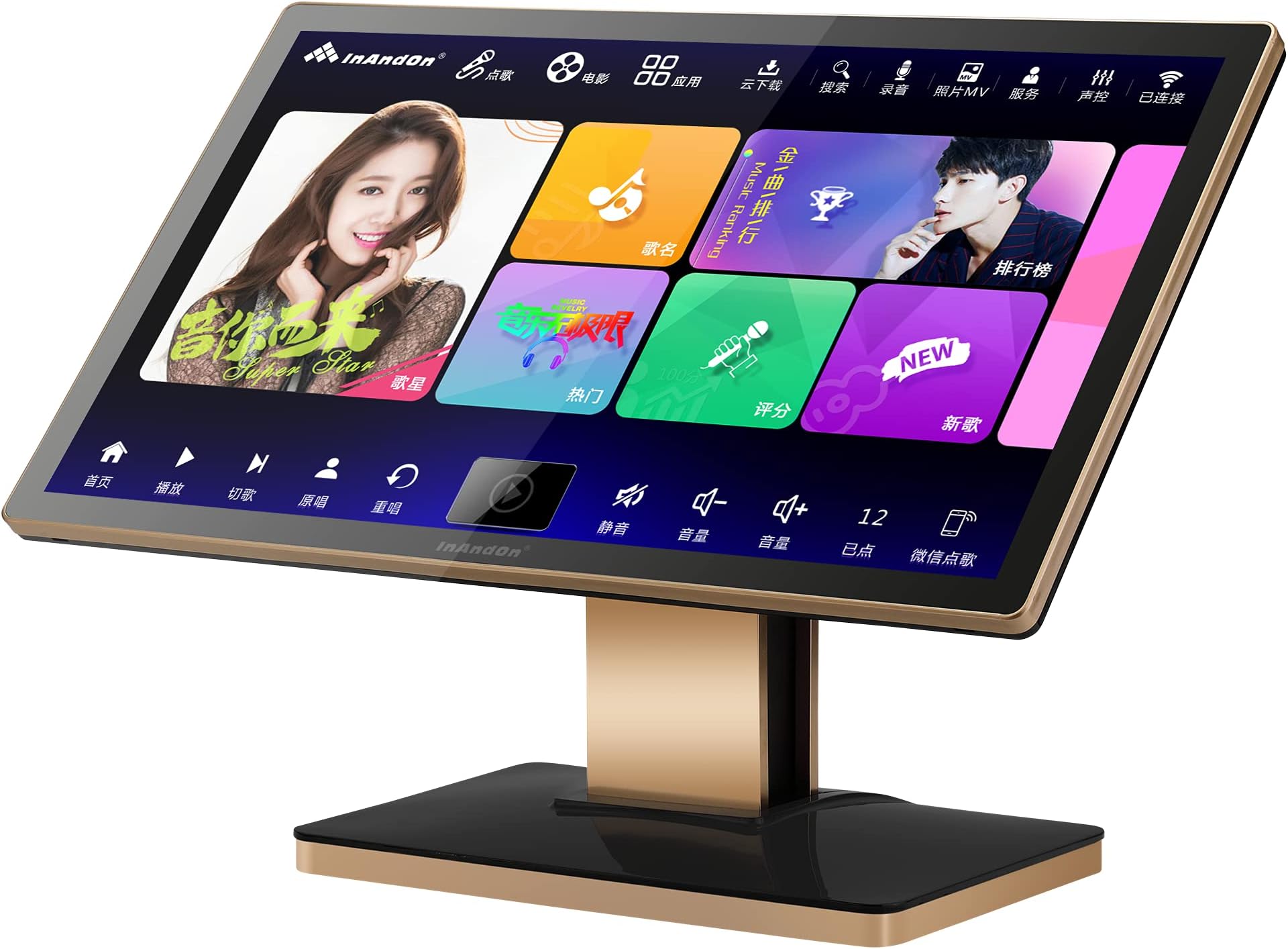 HiFine Professional, New Generation Karaoke System: InAndon KV-V5Max 3 ...