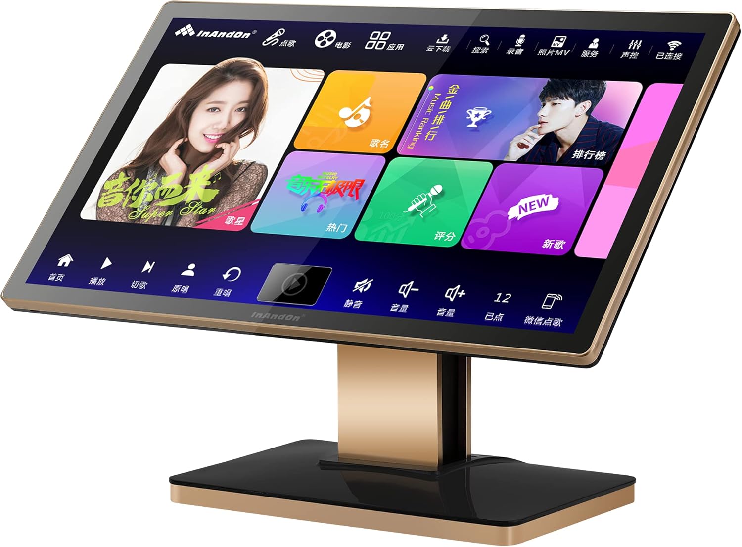 InAndOn Karaoke Player KV-V5Max All in One Machine with 2T Harddrive ...