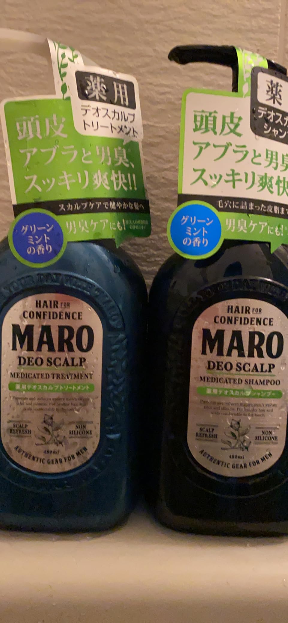 Amazon.co.jp: King Gnu x MARO Deo Scalp Shampoo, Quasi Drug, Includes Original Stickers, 16.2 fl ...